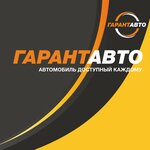 Гарант-Авто (ulitsa Topolinaya Alleya No:2/1, mikrorayon Zavod Izmeritelnykh Priborov), oto kiralama  Krasnodar'dan