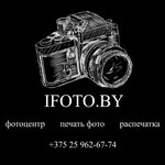 I-foto.by (Surganava Street No:50), fotoğraf hizmetleri  Minsk'ten
