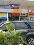 Qbano (Valle del Cauca, Municipio de Santiago de Cali, Avenida Alfonso Bonilla Aragon, 44-24), fast food
