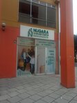 Nugara (Bogotá, Suba, Calle 147, 101-56/LC-87-88), emlak ofisi