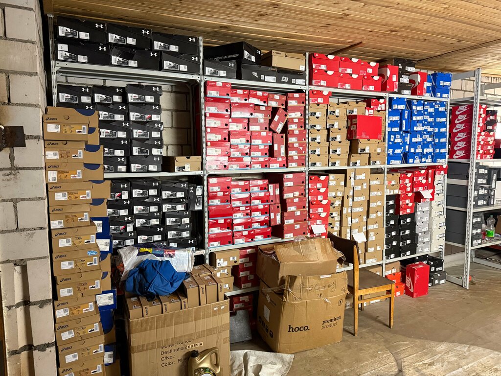 Ayakkabı mağazaları Бокс 206, Moskova, foto