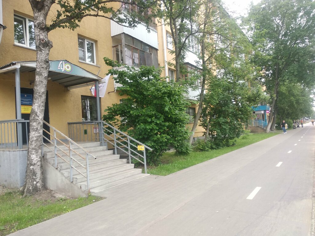 Kurs Mau Do DYuTs Yubileyny, Nijni Novgorod, foto