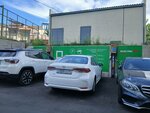 Electro Am (Yerevan, The Administrative District of Davtashen), elektrikli oto şarj istasyonları  Erivan'dan