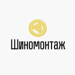 Шиномонтаж (Saint Petersburg, Barochnaya Street, 1), tire service  Saint‑Petersburg'dan
