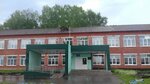 Усть-Сертинская средняя общеобразовательная школа (ulitsa Kirova No:7, selo Ust-Serta), ortaokul