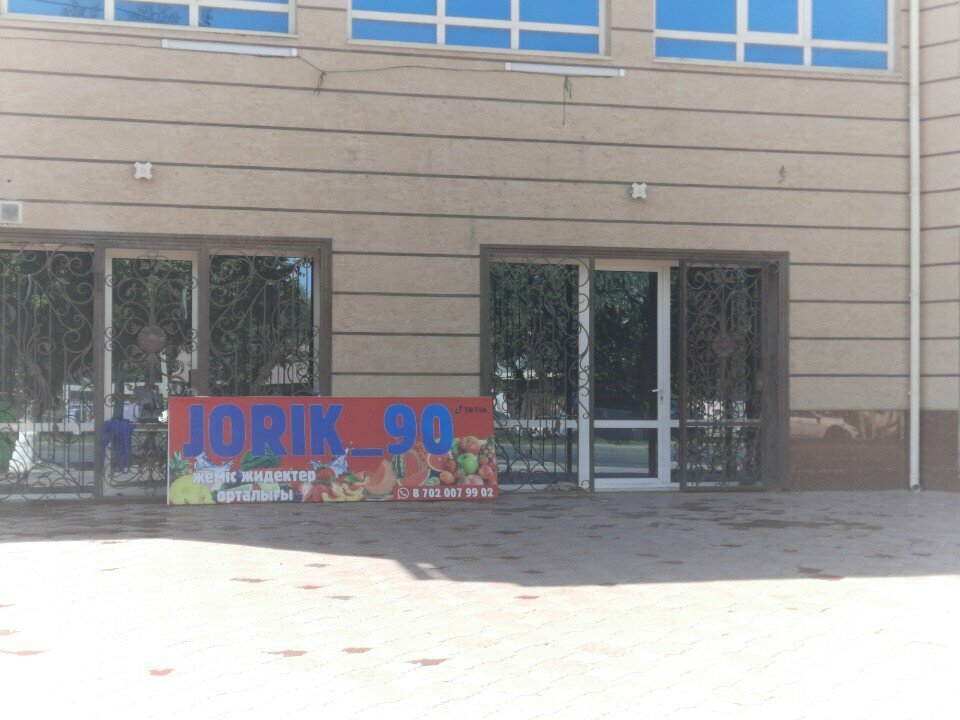 Manavlar Zhorik 90, Çimkent (Şımkent), foto