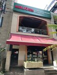 Leños & Carbón Avenida Jardín (Antioquia, Municipio de Medellín, Transversal 39D, 39B-62), restoran