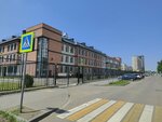 Средняя общеобразовательная школа № 103 имени Героя Российской Федерации Сергея Палагина (ulitsa im. Baybakova N.K. No:15, Prikubanskiy City administrative district, mikrorayon Moskovskiy), ortaokul  Krasnodar'dan