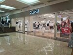 Match (Yerevan, Moskovyan Street), giyim mağazası  Erivan'dan