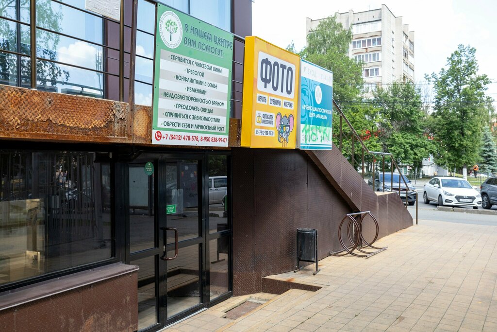 Fotoğraf hizmetleri Cheese Photo, Izhevsk, foto
