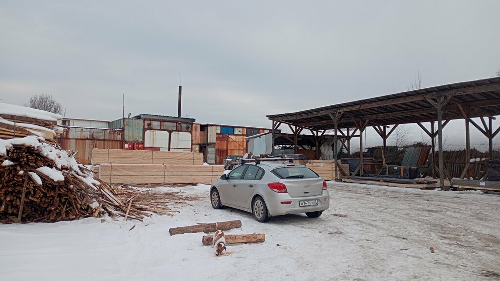 Kereste üretim ve satış şirketleri Kupivagonku. SPb.ru, Saint‑Petersburg, foto