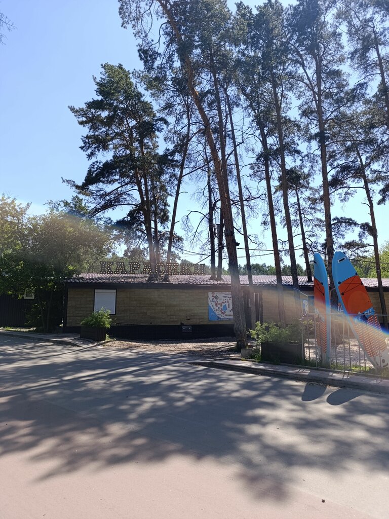 Şarj cihazı kiralama Energo, Yekaterinburg, foto