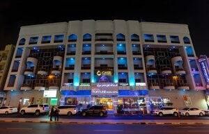 Fortune Pearl (134, Omar Bin Al Khattab Street, Deira, Dubai), otel  Dubai'den