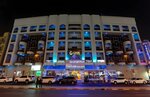 Fortune Pearl (134, Omar Bin Al Khattab Street, Deira, Dubai), otel  Dubai'den