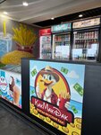 КакМакДак (набережная имени В.И. Ленина No:14Ф), fast food  Yalta'dan
