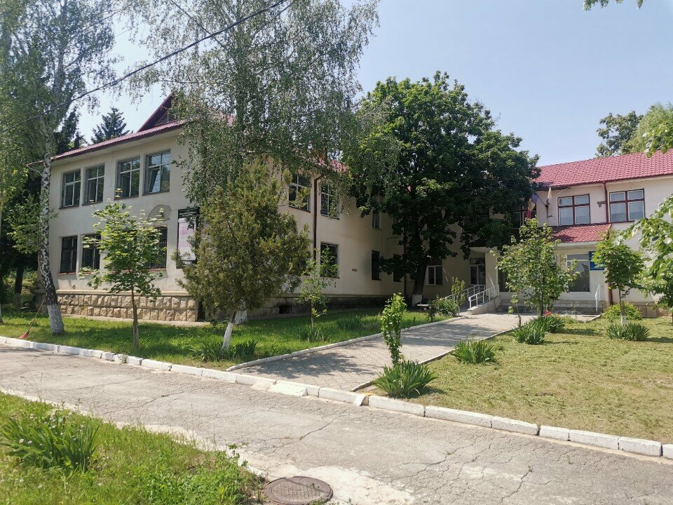 Kütüphaneler Biblioteca Maramures, Kişinev, foto