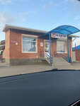 Парус (Leningradskaya ulitsa No:322), market  Tihoretsk'ten