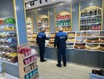 İhlas Haber Ajansı (Adıyaman, Adıyaman Merkez, Eskisaray Mah., 703. Sok., 3/2), medya ajansları  Adıyaman'dan