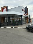 Rostic's (Derbentskoye shosse No:48), fast food  Makhachkala'dan