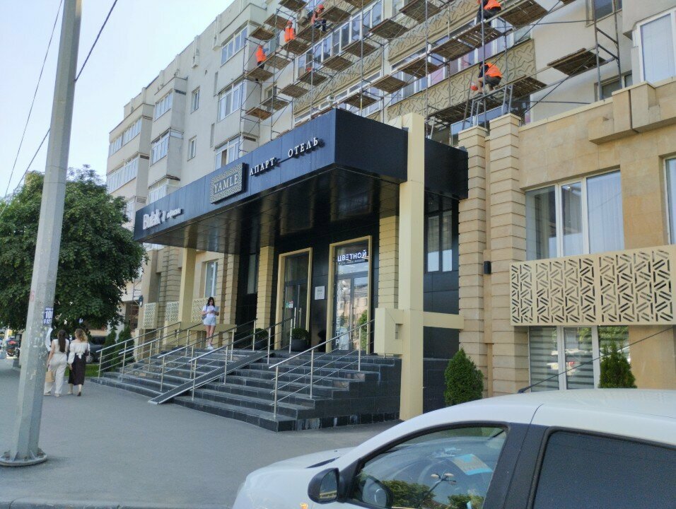 Market Алина Султанова, Kazan, foto