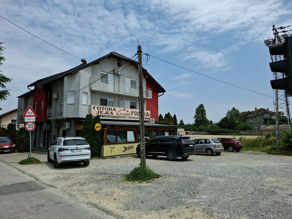 Restoran Kalın Roštıljnıca, Güney Backa İlçesi, foto