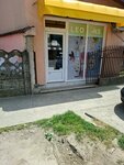 Leo Ns (ulitsa Korolya Petra I No:18A, naselje Veternik, naselye Veternik), mini-market  Güney Backa İlçesi'nden