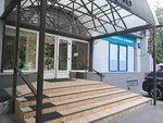 Tem-tem.ru (Leningradskoye Highway No:116, Moscow), çocuk mağazaları  Moskova'dan