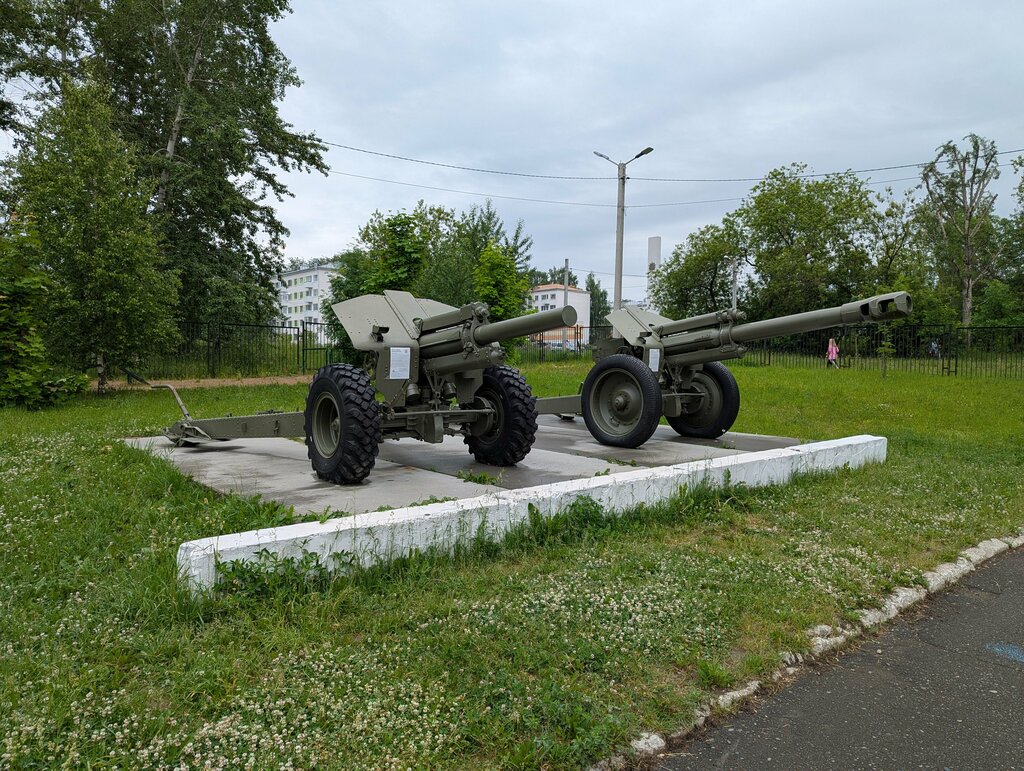 Teknoloji anıtı Гаубица М-30, Berezniki, foto