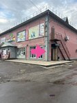 Кафе на Первомайской (Pervomayskaya Street No:43А), kafe  Şahunya'dan