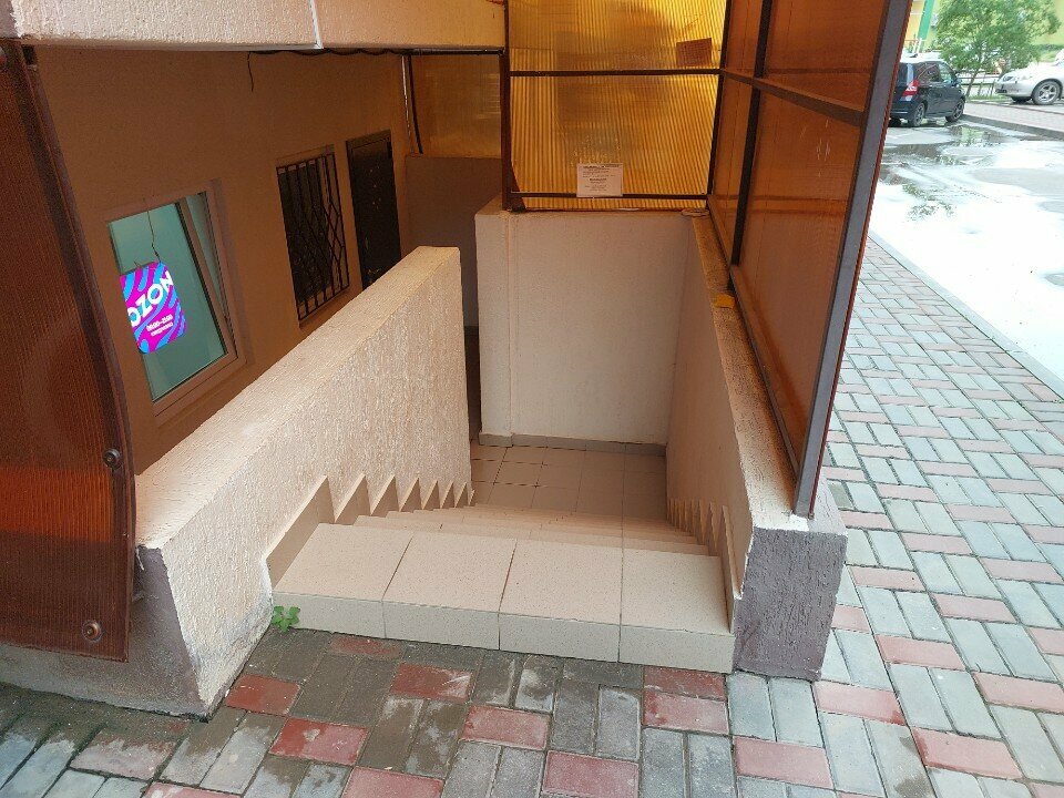 Teslimat noktası Ozon, Krasnodar, foto