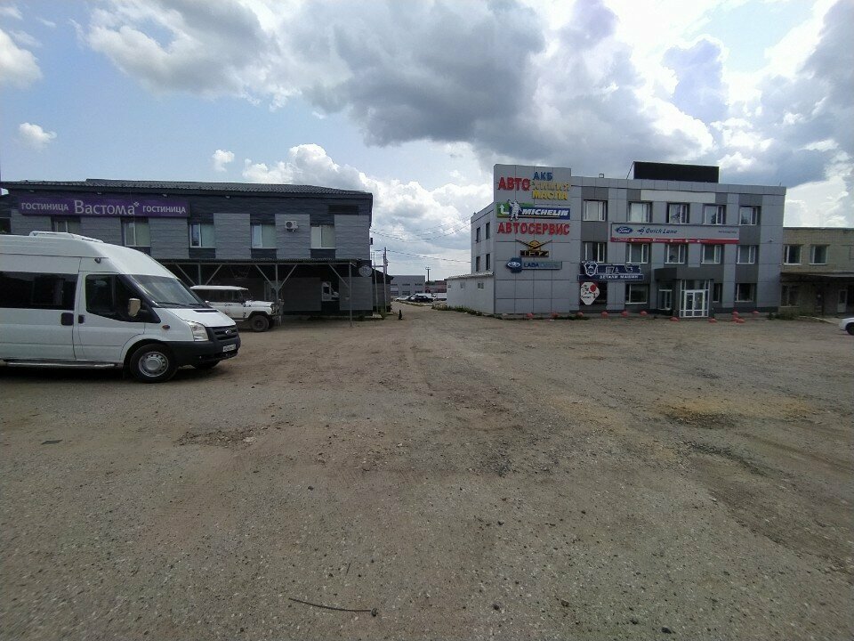 Otomobil yedek parçaları Avto-partner, Saransk, foto