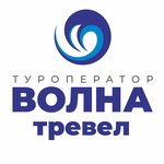 Волна (Ablukova Street No:20), seyahat acenteleri  Ulyanovsk'tan