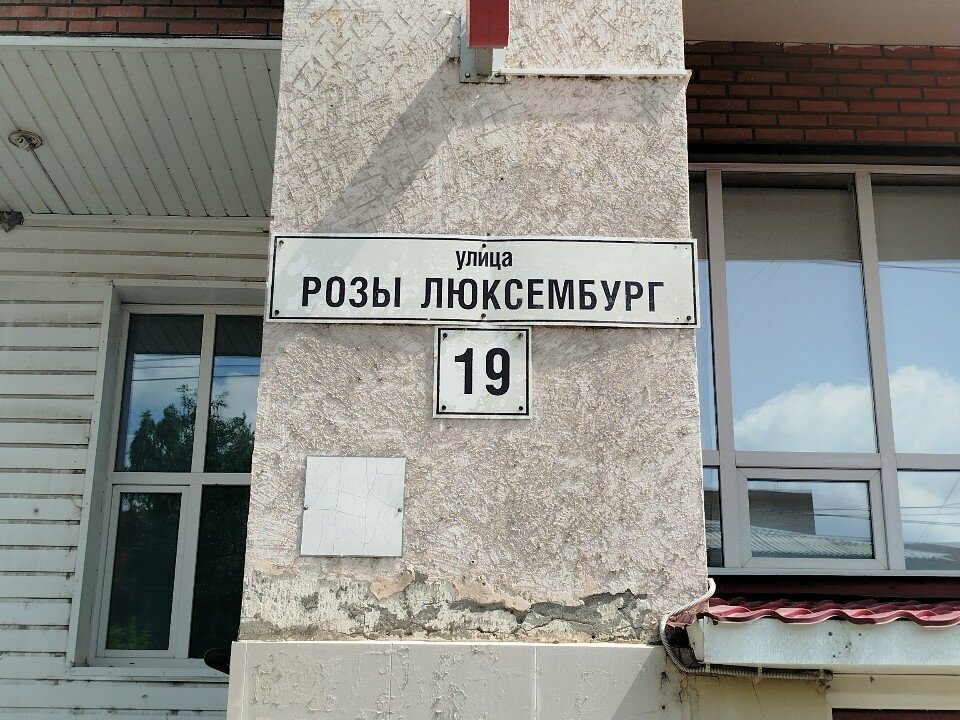 Manikür-pedikür Студия Анастасии Галушкиной, Tomsk, foto