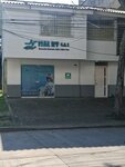 Visal Rt SAS (Valle del Cauca, Municipio de Santiago de Cali, Carrera 44, 5-53), tıbbi rehabilitasyon merkezleri  Cali'den
