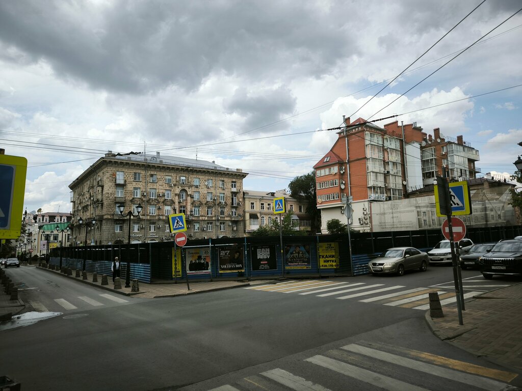 Unutulmaz olayların yeri Площадь Ошибки экскаваторщика, Rostov‑na‑Donu, foto