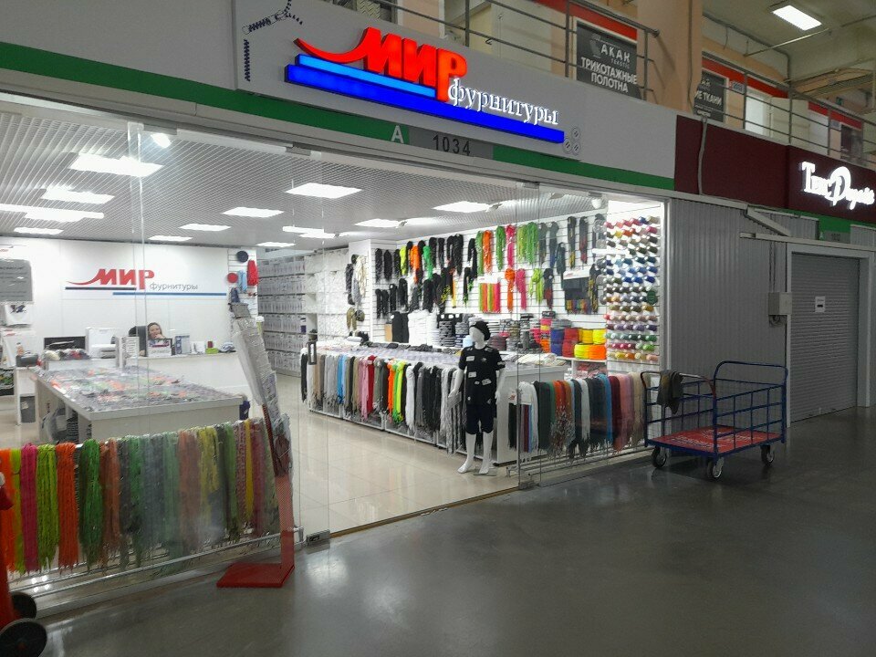 Dikiş malzemeleri Мир фурнитуры, İvanovo, foto