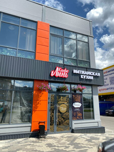 Кафе Линь (ulitsa Karla Marksa No:105А), kafe  Vologda'dan