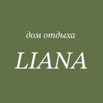 Liana (Ochamchirskaya ulitsa No:28), konuk evi  Gudauta'dan