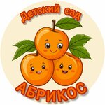 Abrikos (Uspenskaya Street No:28), anaokulları  Krasnogorsk'tan