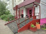 TSZh Uralskaya 51a (Uralskaya Street No:51А), bina, site yönetimi  Perm'den