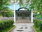 Средняя общеобразовательная школа Лига первых, корпус Феникс (Babakina Street No:1А), ortaokul  Himki'den