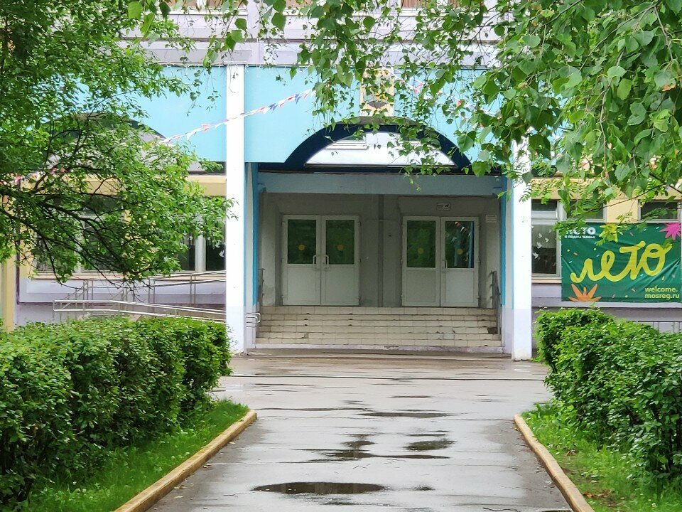 Ortaokul Средняя общеобразовательная школа Лига первых, корпус Феникс, Himki, foto