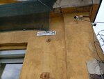 Pts Josef Solnar (Irinovskiy Avenue No:34к3), sanayi ve ticaret odaları  Saint‑Petersburg'dan