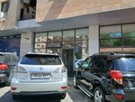 Coral Club (Gyulbenkyan Street No:30/3), besin takviyesi, aktariye  Erivan'dan