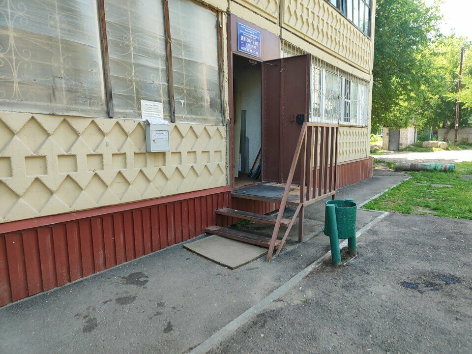 Konut servisleri kuruluşları PZhET № 2 Uchastok № 20, Barnaul, foto