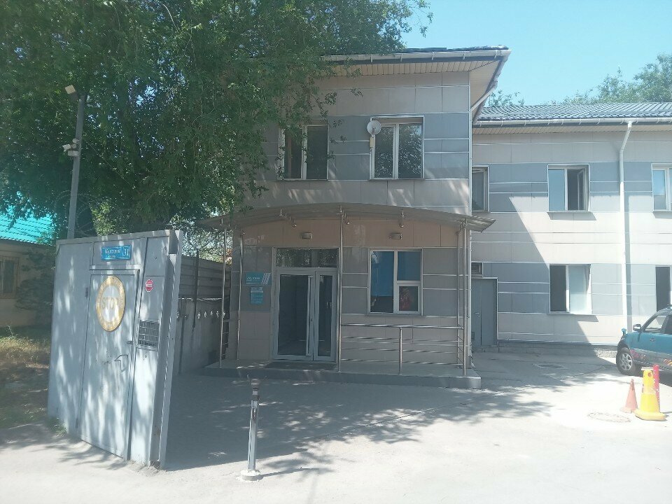 Yağlama ürünleri Winkz, Trading Company, Almatı, foto