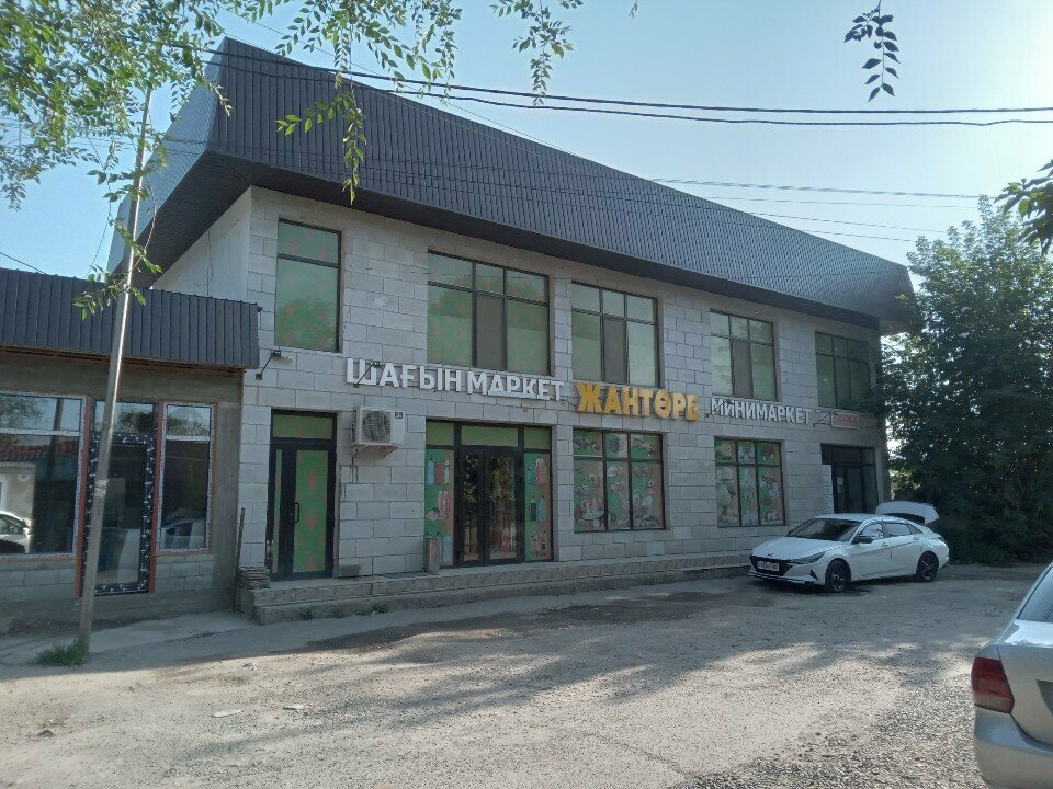 Süpermarket Zhantore, Almatı, foto