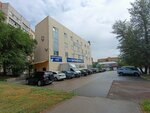 Прайм-с (Antonova-Ovseenko Street No:52), yönetim ofisi  Samara'dan