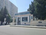 Uşaq onkologiya şöbəsi (Сity ​​of republican subordination Baku, Yasamal, Heydеr Huseynov Street, 1), tıp merkezleri ve klinikler  Bakü'den