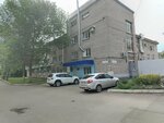 СамГМУ, центр НТИ бионическая инженерия в медицине, центр биомедицинских клеточных продуктов (Gagarina Street No:20), eğitim altyapısı  Samara'dan